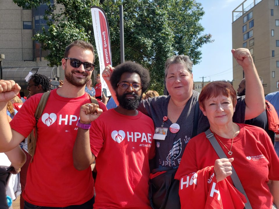 PASNAP Locals, TUHNA and TAP, Rally at Temple - Health Professionals ...