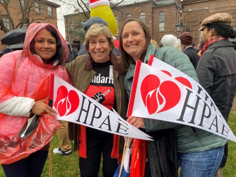 Welcome to HPAE local 5094 at University Hospital! Join an Upcoming ...